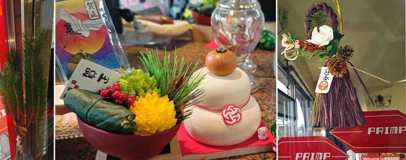 たった今 2026年 - 自由が丘のフリーマンブログ。 - 目黒区自由が丘の美容室PRIMP